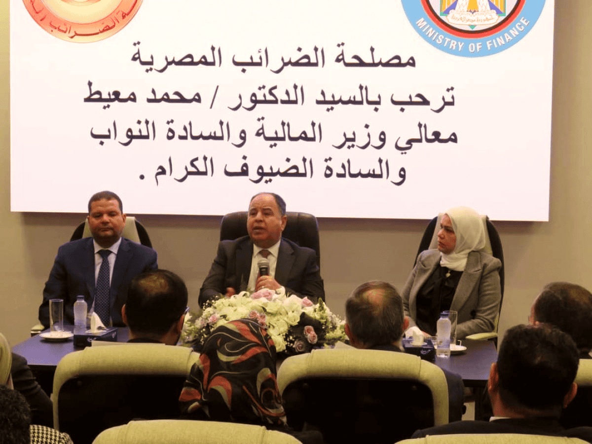 Tax-Filing Season 2024: The Minister of Finance Held an Effective ...