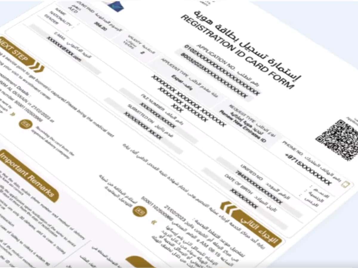 Your Guide to Emirates ID Renewal Process in 2025